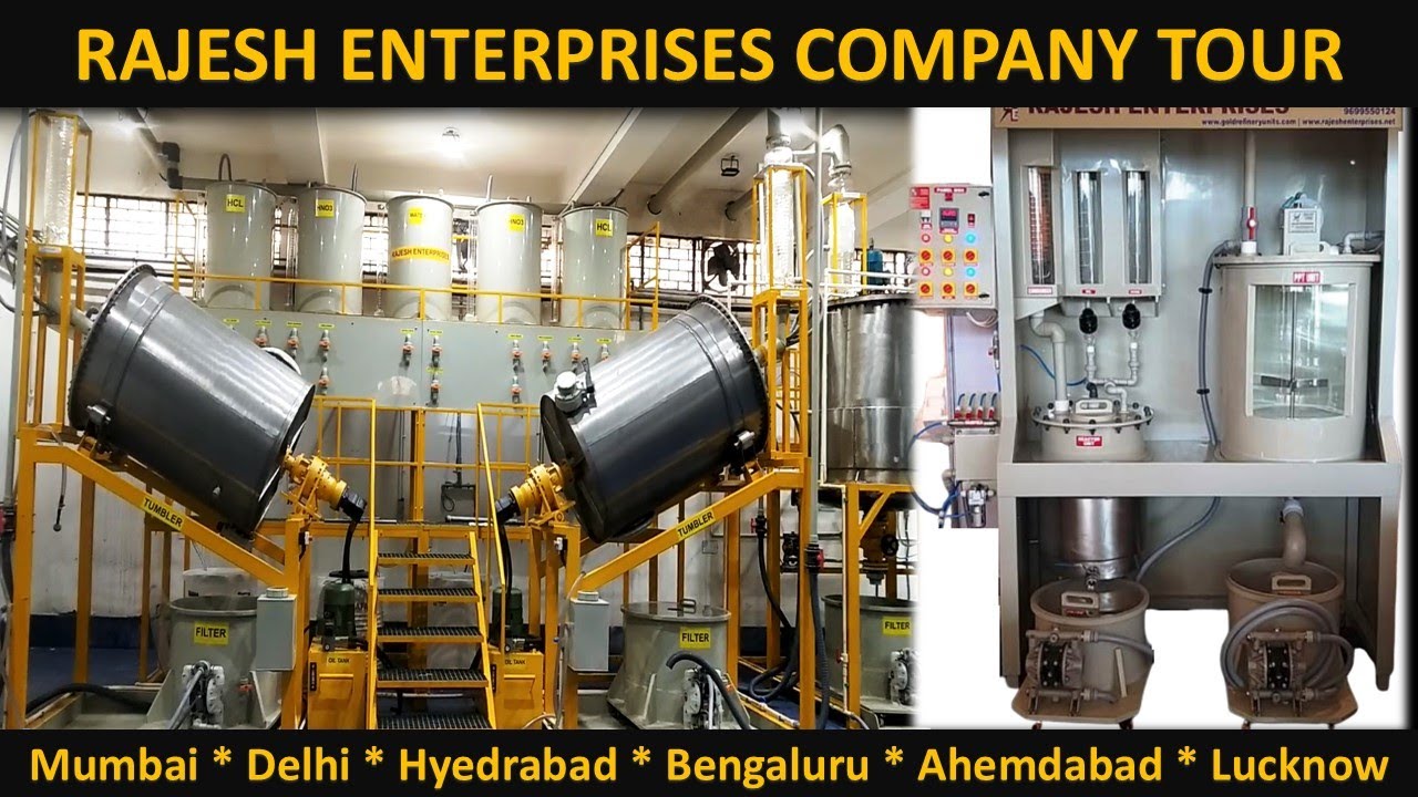 RAJESH ENTERPRISES COMPANY TOUR - YouTube