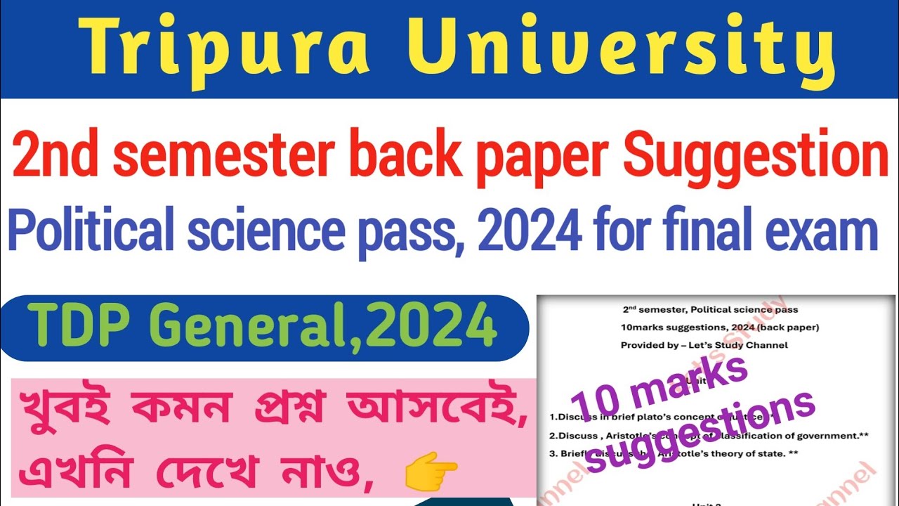 Political science pass 2nd semester back paper suggestion 2024 | 2nd ...