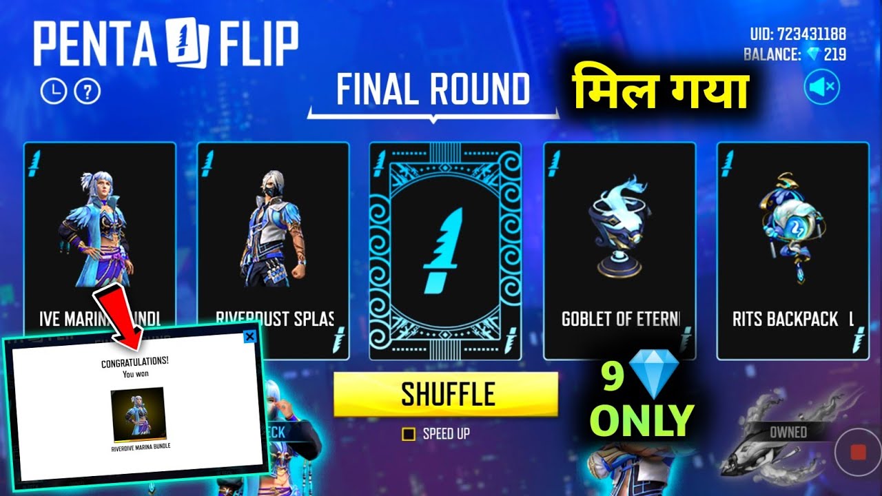 Penta Flip Event Free Fire | Flip & win event free fire | free fire new ...