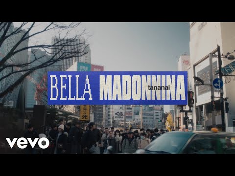 Tananai - BELLA MADONNINA (Lyric Video)