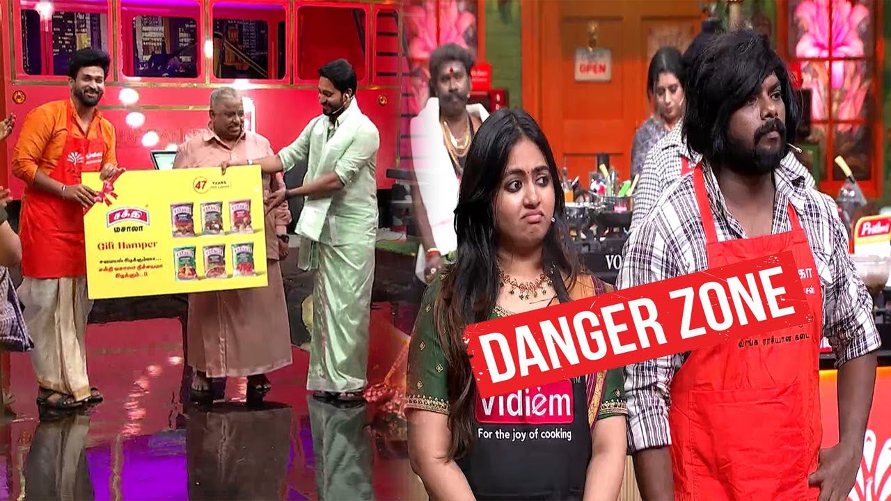 Cook With Comali Season 5 | Chef of the Week Vasanth Vasi | Danger Zone ...