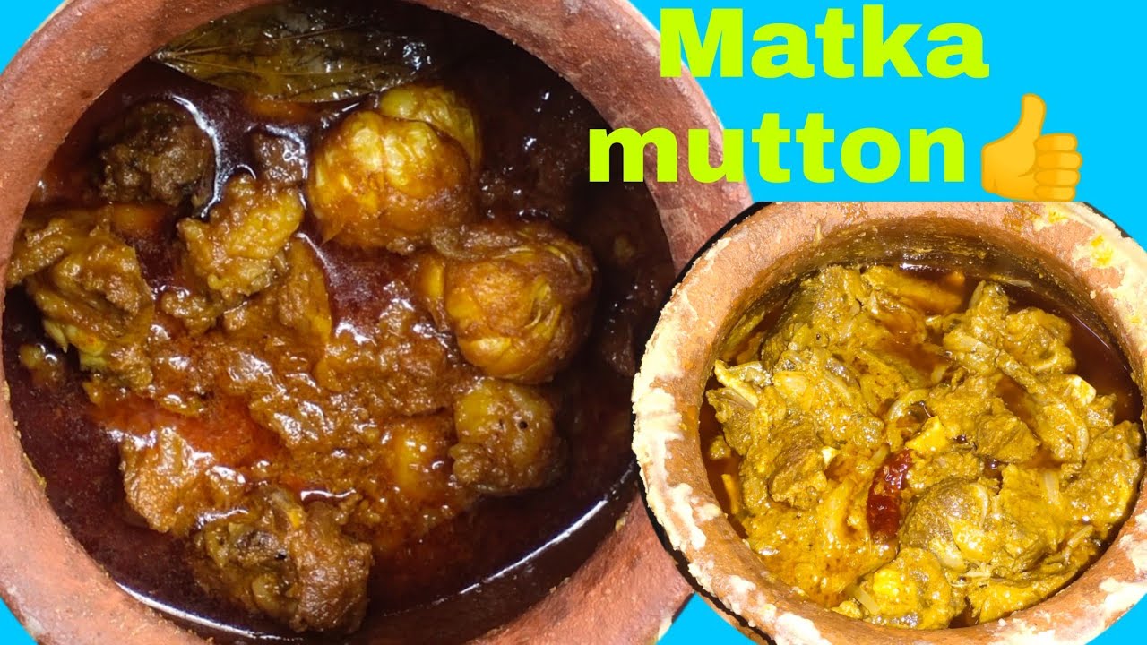 Matka mutton recipe/ Matka mutton easy recipe so tasty ...