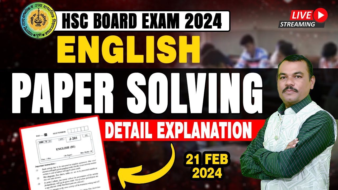 ENGLISH PAPER SOLVING || DETAIL EXPLANATION || ENGLISH || HSC BOARD ...