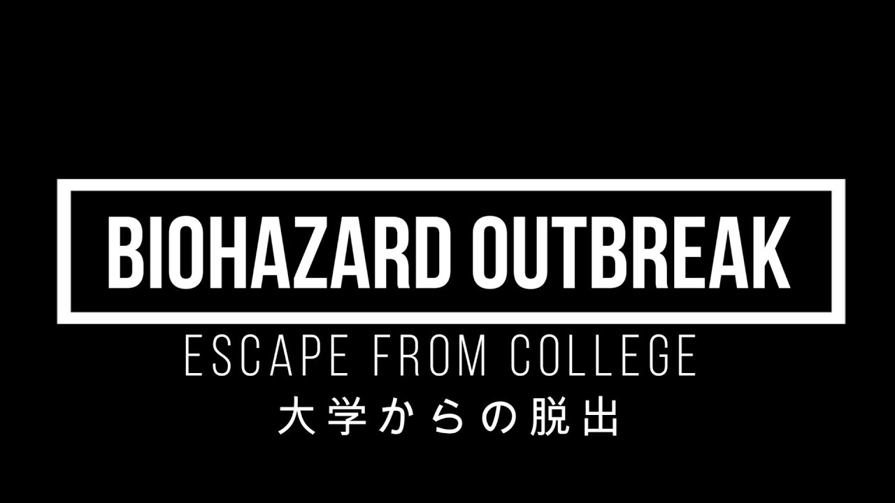 BIOHAZARD OUTBREAK 大学からの脱出ルート変更 - YouTube