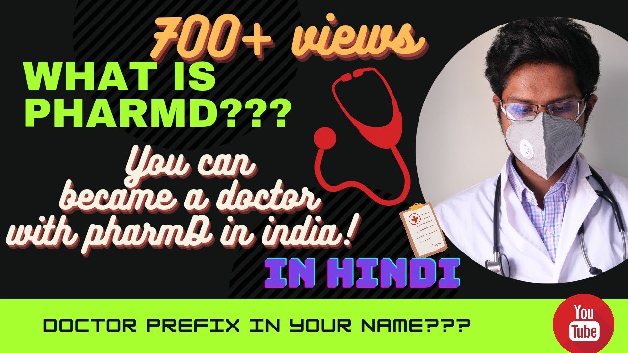 What Is PharmD Course | PharmD In India | Eligibility | scope | Job ...