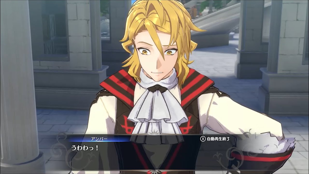 Fire Emblem Engage: Amber & Diamant Conversation (English CC/subtitles ...