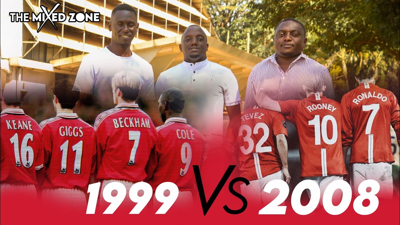 Man United: 1998 Vs 2008: Ani Asinga? - YouTube