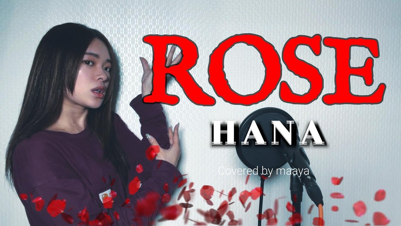 【ROSE/HANA 】1人で全員分歌ってみた - YouTube