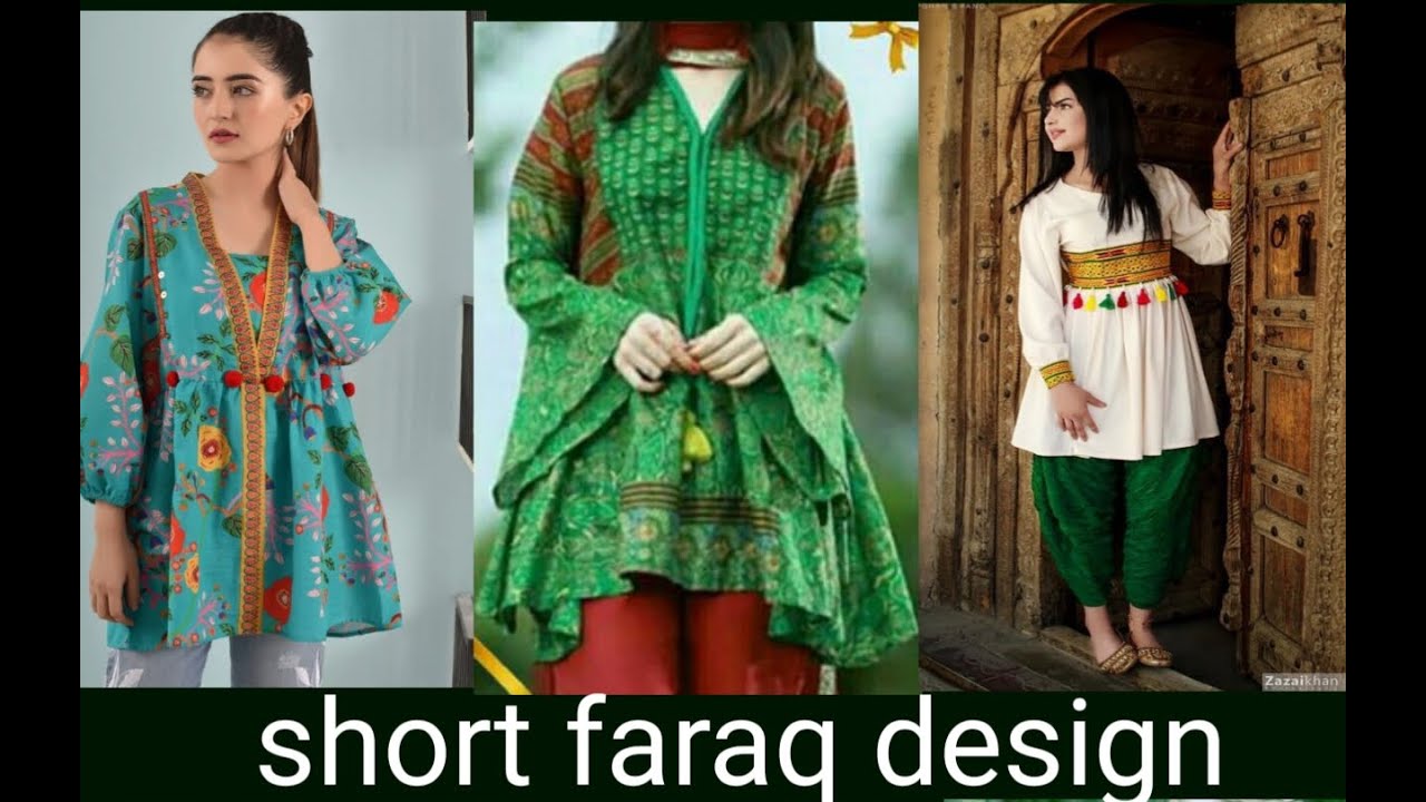 short faraq design /latest tops design /stylish short faraq design ...