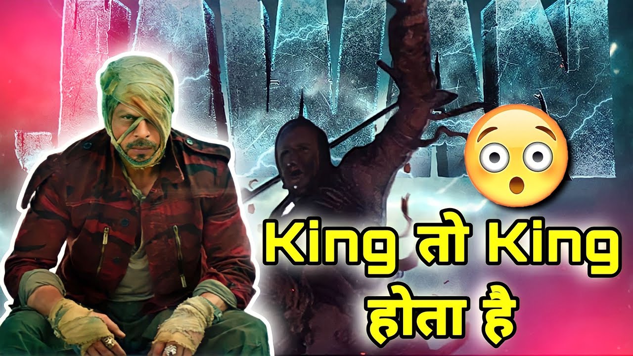 Jawan movie review | King तो King होता है | - JBP Sachin #movie - YouTube