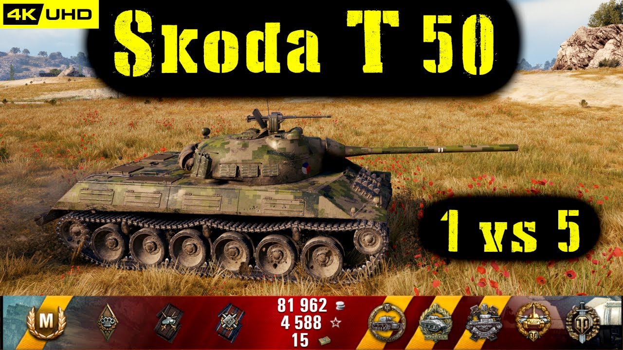 World of Tanks Škoda T 50 Replay - 9 Kills 7K DMG(Patch 1.6.1) - YouTube
