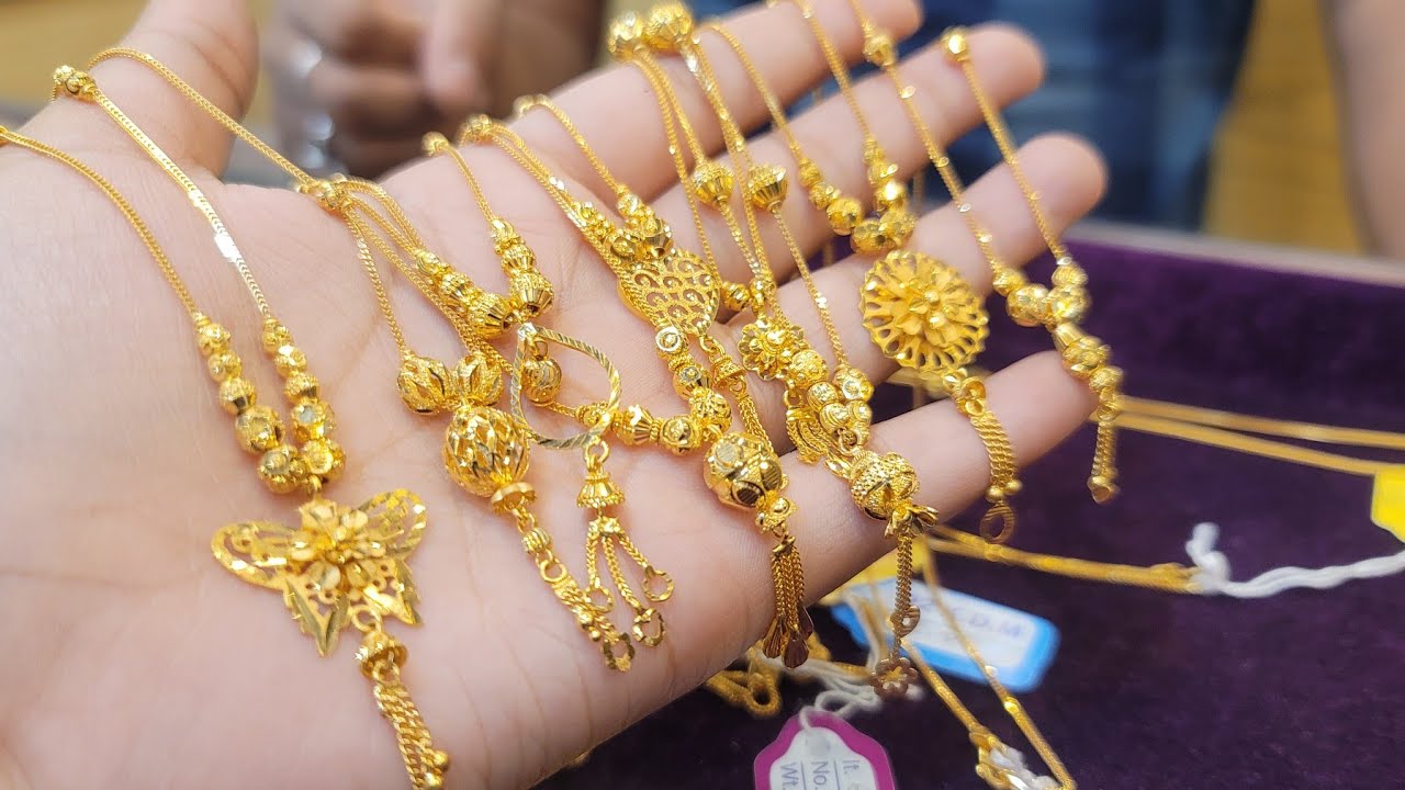 সোনার ৮ আনা হতে চেইন লাবণ্য জুয়েলার্স/gold chain - YouTube