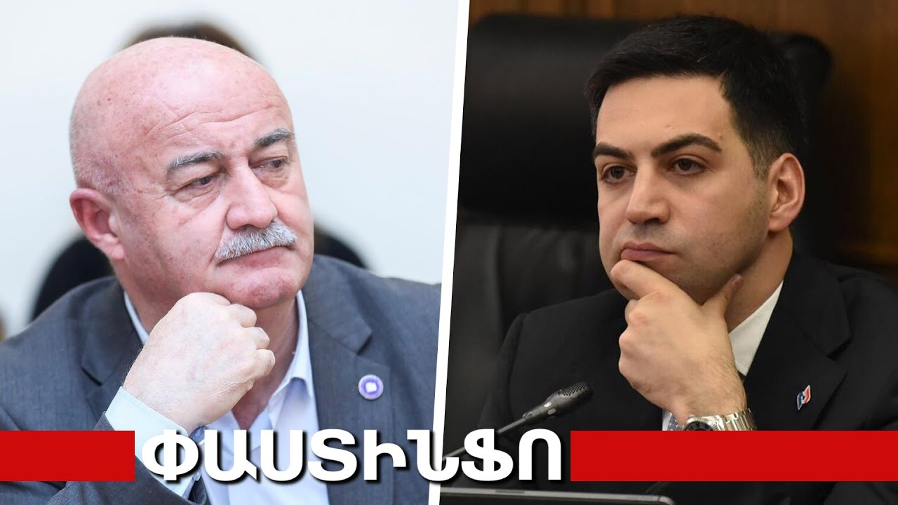 Լավ գիտենք, թե էդ 84 միլիարդի 95 %-ը ումա գնում՝ կարող մարդկանց, որոնք ...