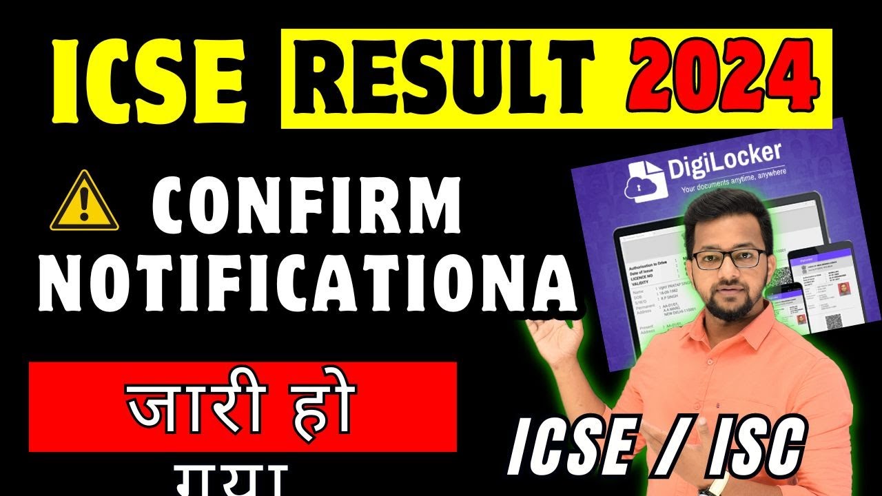 ICSE / ISC Urgent😍 Result Date Confirmed with Proof Copy Checking ...