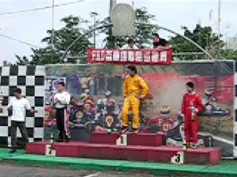 Mars Kang's 2005 PRD karting Podium ceremony - YouTube