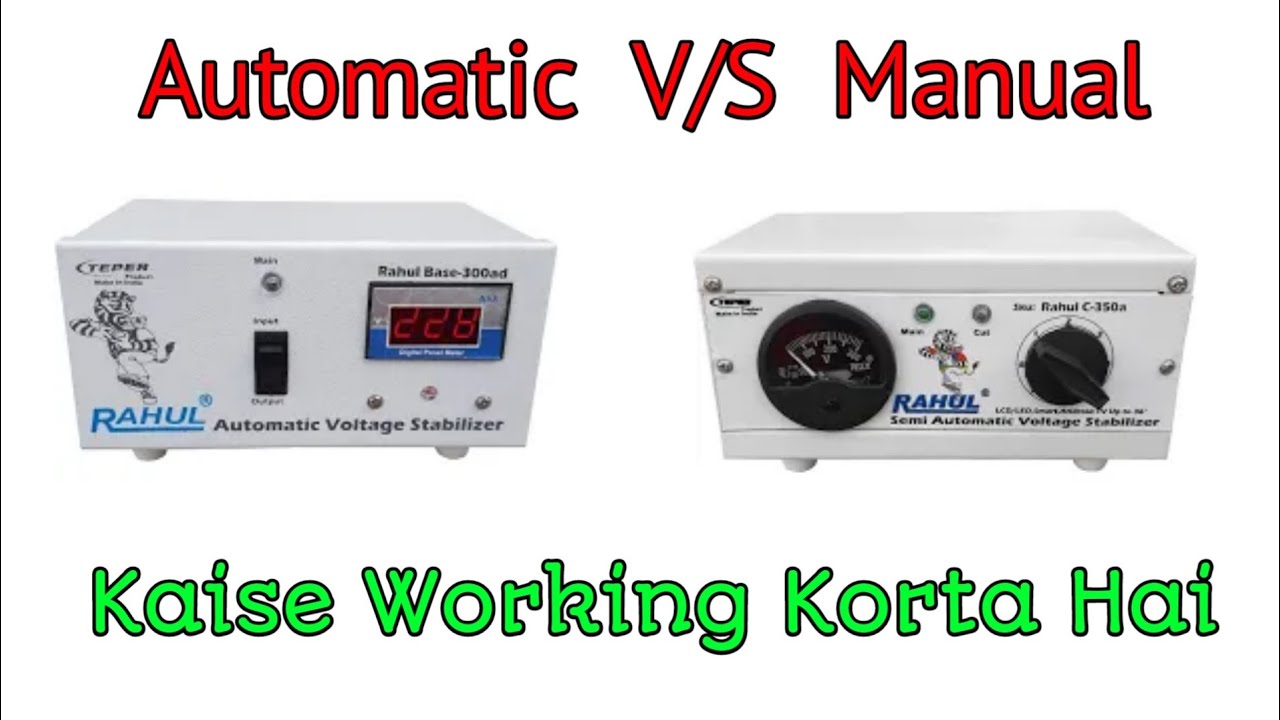 Automatic With Manual Stabilizer // Manual Voltage Stabilizer - YouTube