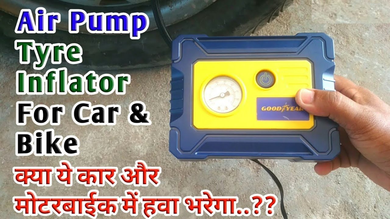 GoodYear Tyre Inflator For Car & Bike || What's Inside In Air ...