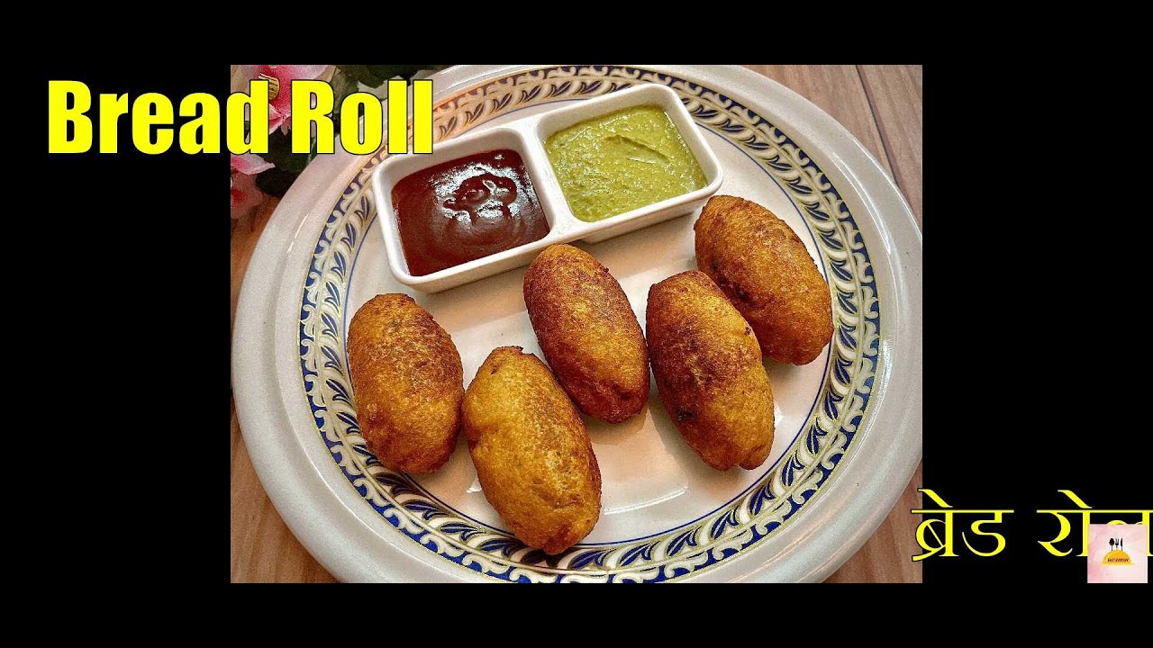 Bread Roll | Bread Roll Recipe for Beginners| ब्रेड रोल | Crispy Bread ...