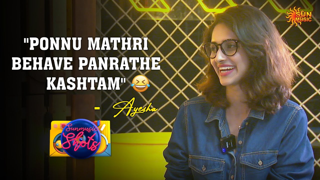 Madam Neenga Yaaru Ayesha s Most Embarrassing Moment Sun Music Shots YouTube madam-neenga-yaaru-ayesha-s-most-embarrassing-moment-sun-music-shots-youtube