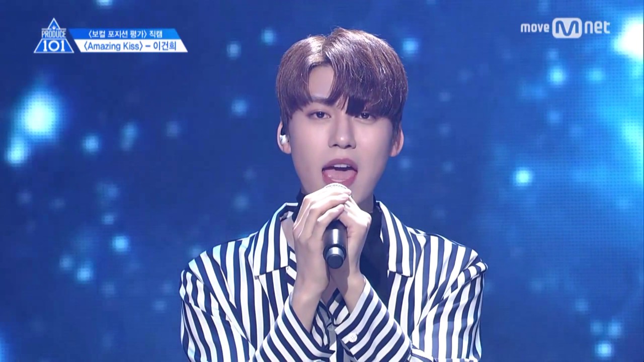Produce 101 Season 2: Position Battle 1:1 Eye Contact ㅣLee Gunhee ...