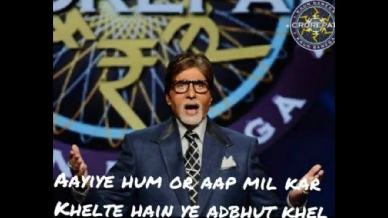 Best KBC Memes - YouTube