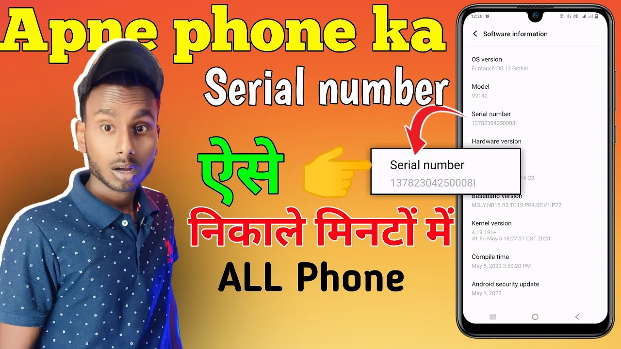 📲 mobile ka serial number kaise nikale | How To Find serial number on ...