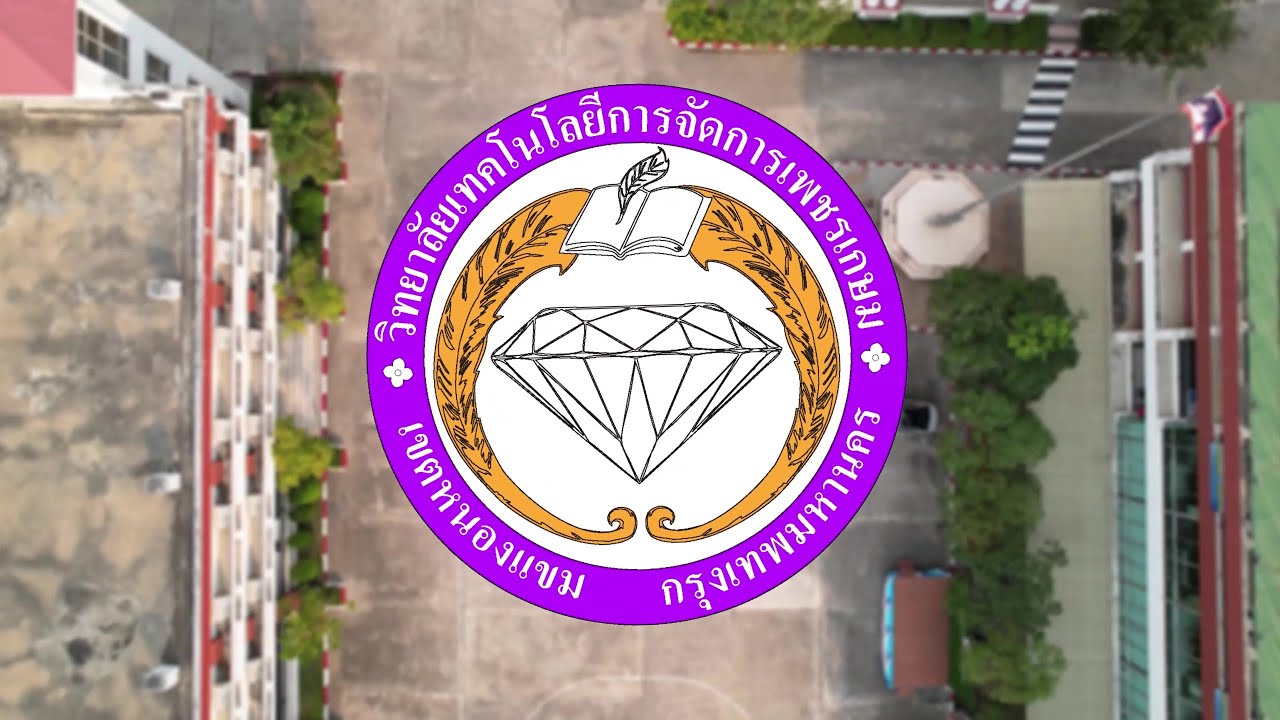 PM - TECH TV | EP. 78 | PM-TECH Present 2025 - YouTube