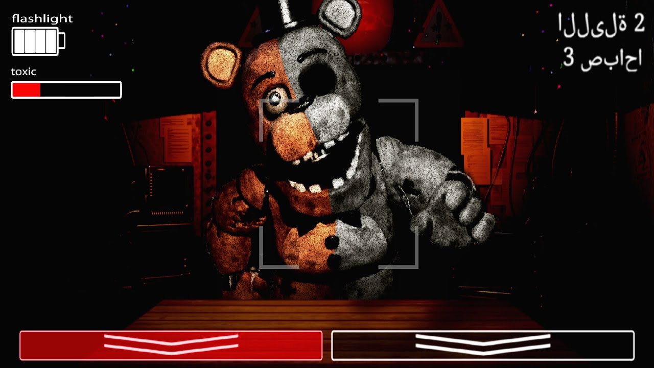 FNAF 2 Stingray Virus (Android) - YouTube