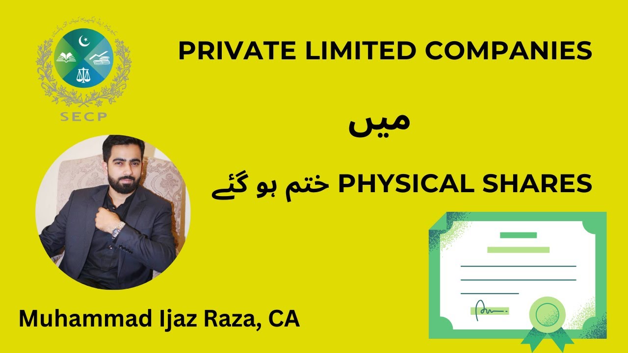 Book Entry Shares Made Mandatory for Newly Incorporated Private Limited ...