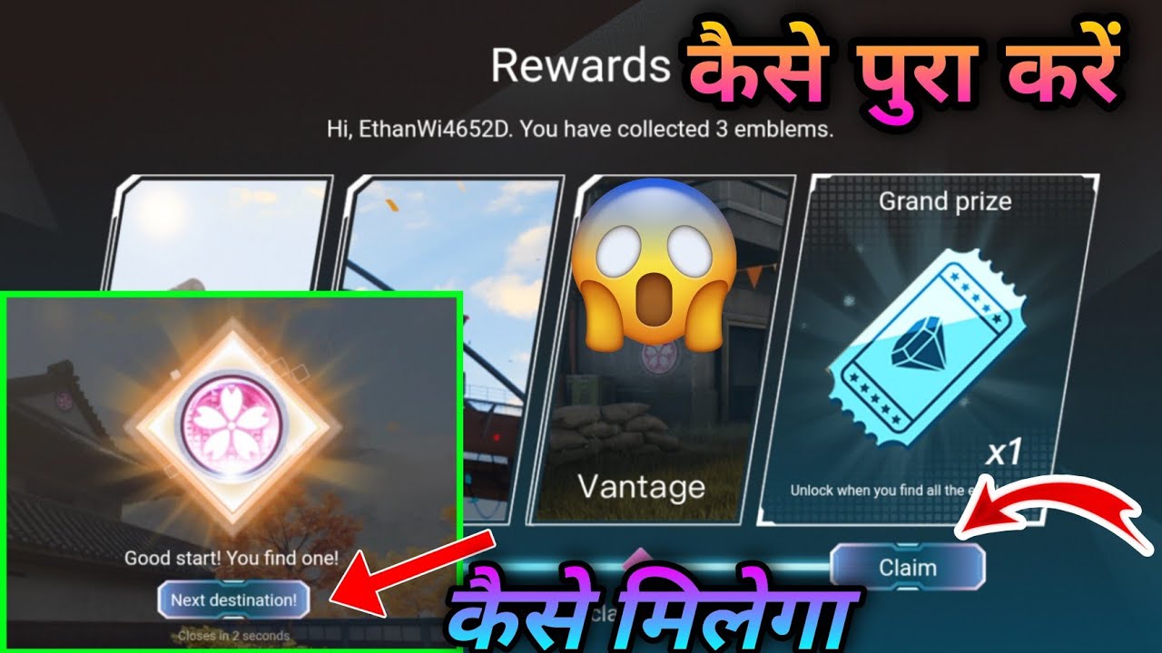 Free Fire New Treasure Hunt Event Kaise Pura Karen || Treasure Hunt ...