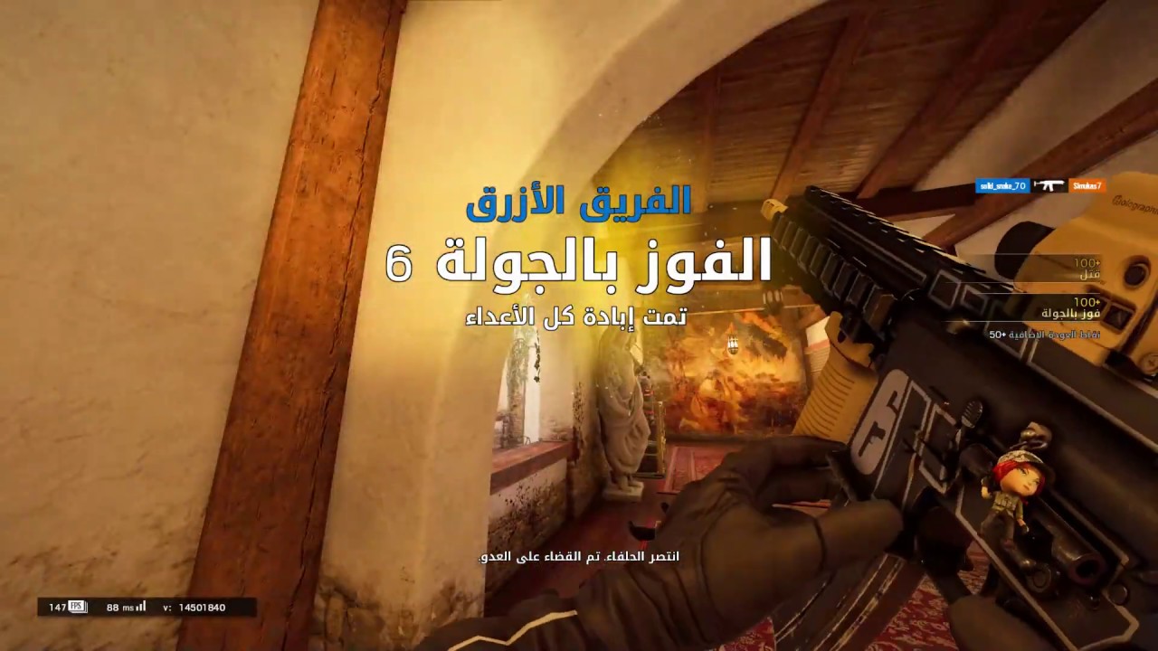 Tom Clancy's Rainbow Six Siege 34 - YouTube