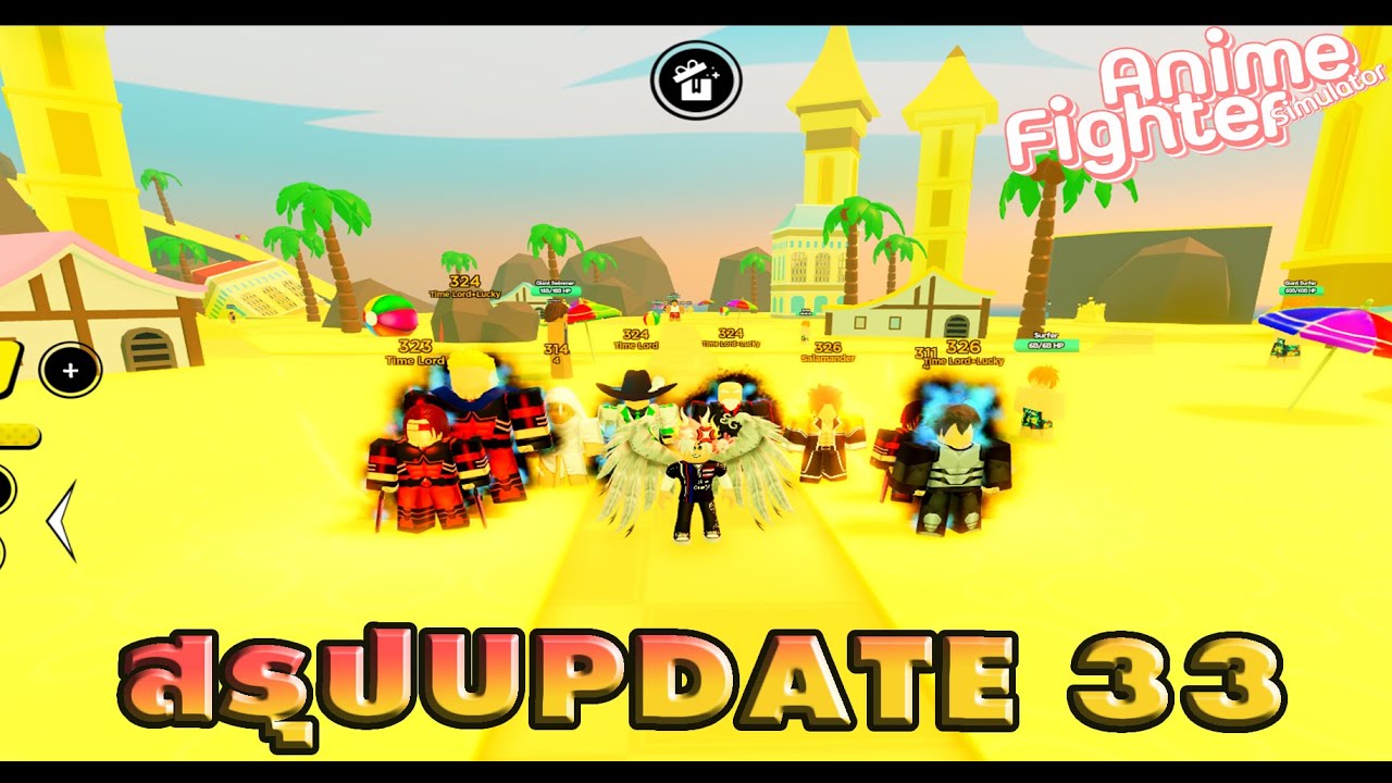 LIVE Anime Fighters Simulator UPDATE 33 มาสอนทำบัคกัน 296.1Day - YouTube