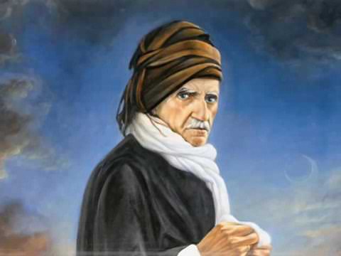 Ey Üstad BediüzZaman