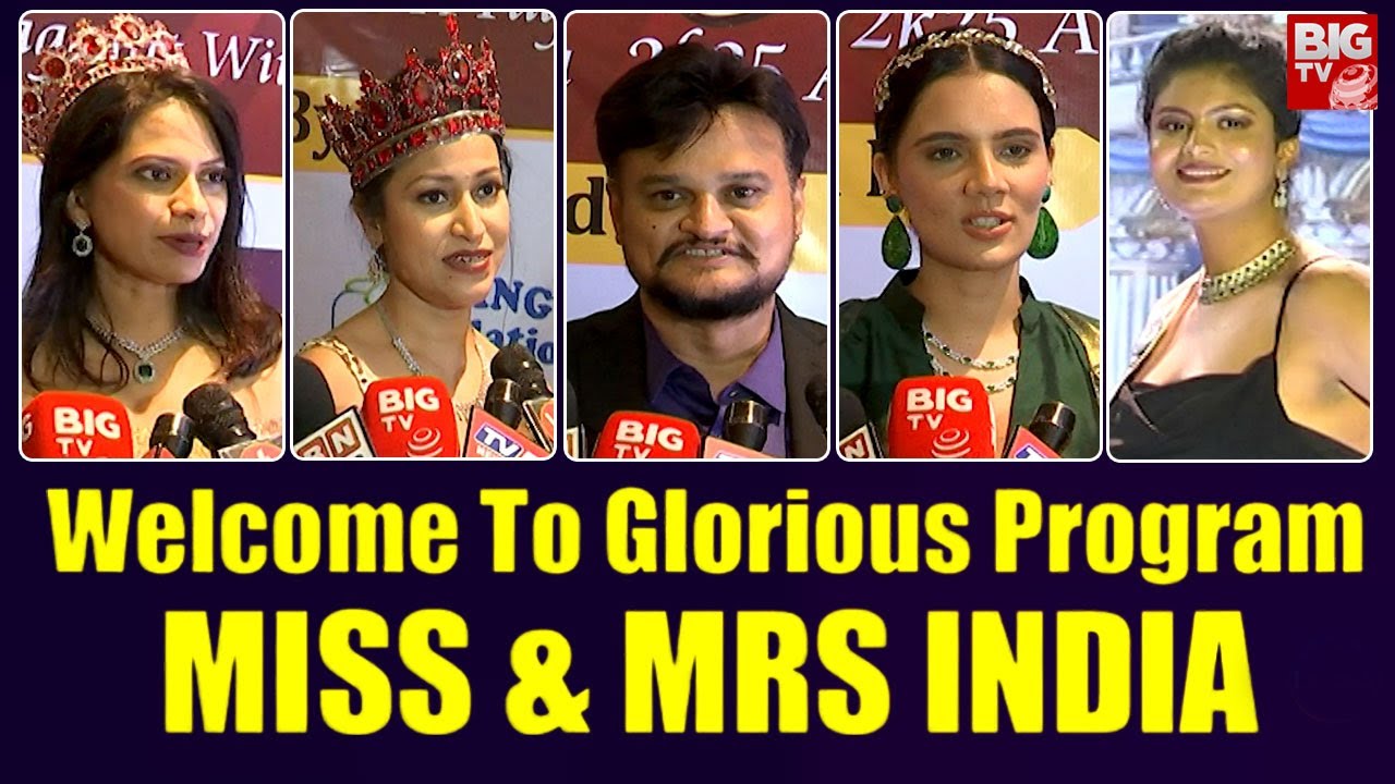 Glorious Miss And Mrs India Program | #hyderabadnews || BIG TV ET - YouTube