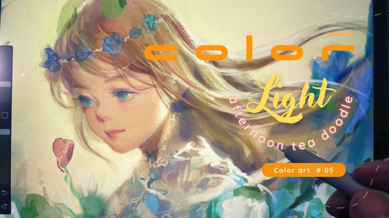 「color & Light afternoon tea doodle」下午茶塗鴉 05 #procreate - YouTube
