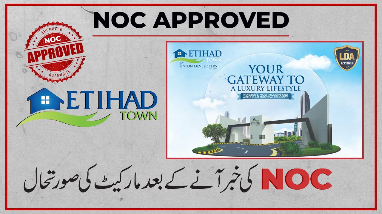 Etihad Town NOC Approved | Best opportunity in Etihad Town | Apna Raqba - YouTube