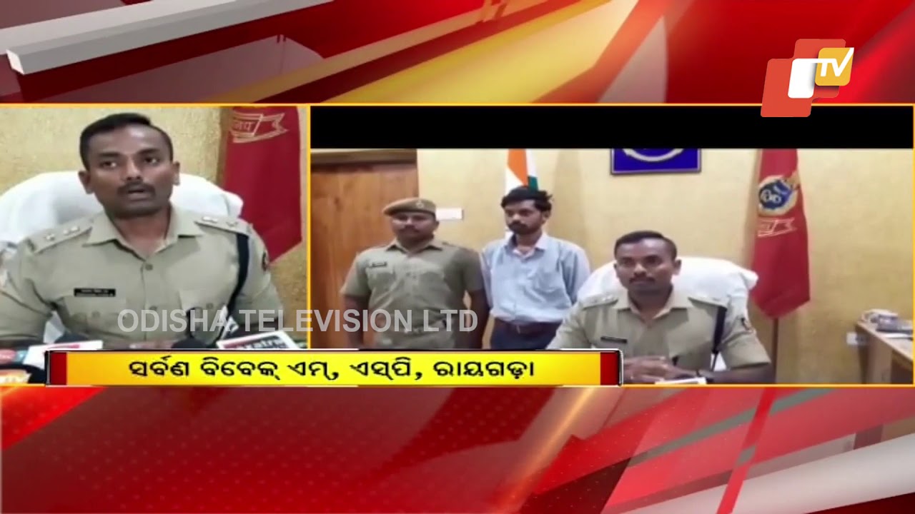 Odisha Police Arrests Man For Spreading Rumours Over Coronavirus - YouTube