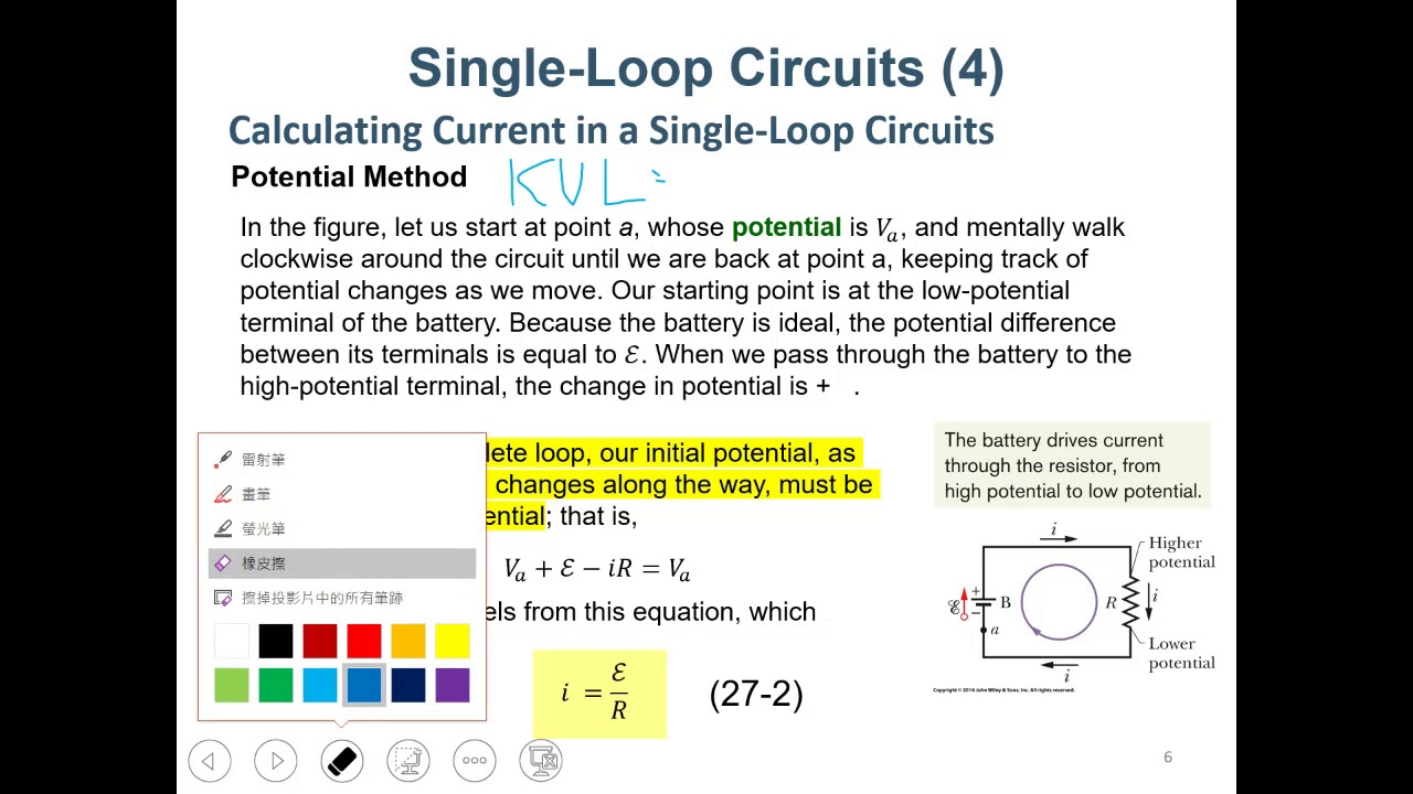 Physics II - Chap. 27 Circuits - Part I - S20 - YouTube