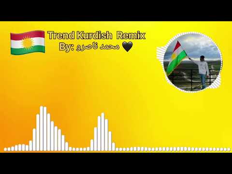 Kurdish remix em bernadin