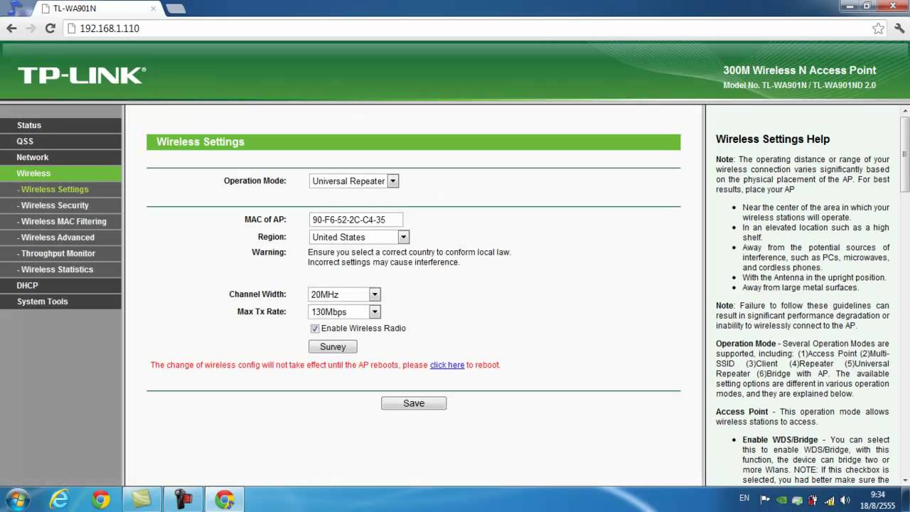 TP-LINK รุ่น TL-WA901 - YouTube