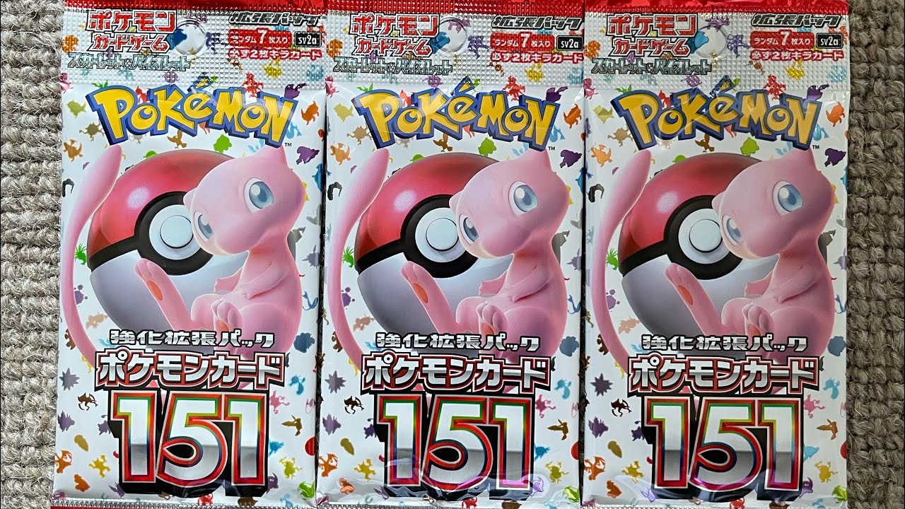 Pokemon 151 First Pack Fire 🔥 (Japanese) Cards - YouTube