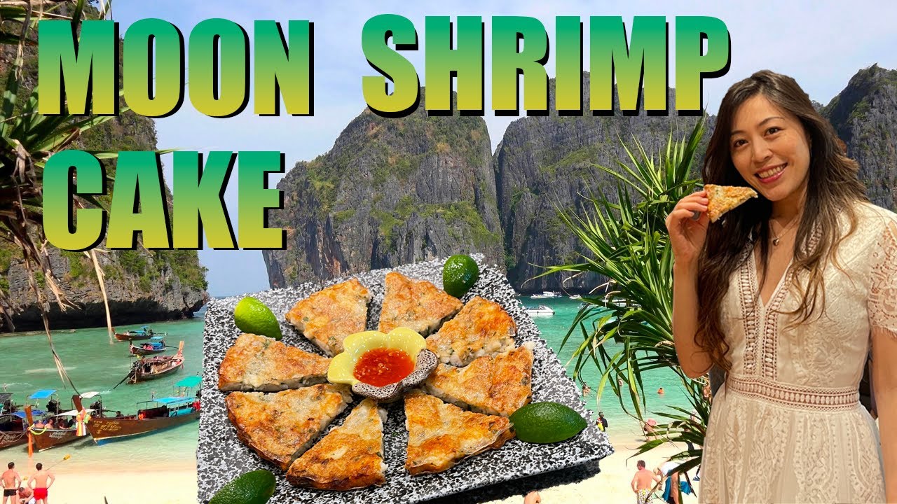 Moon Shrimp Cake | 月亮蝦餅 | How to Recipe 2021 DIY - YouTube