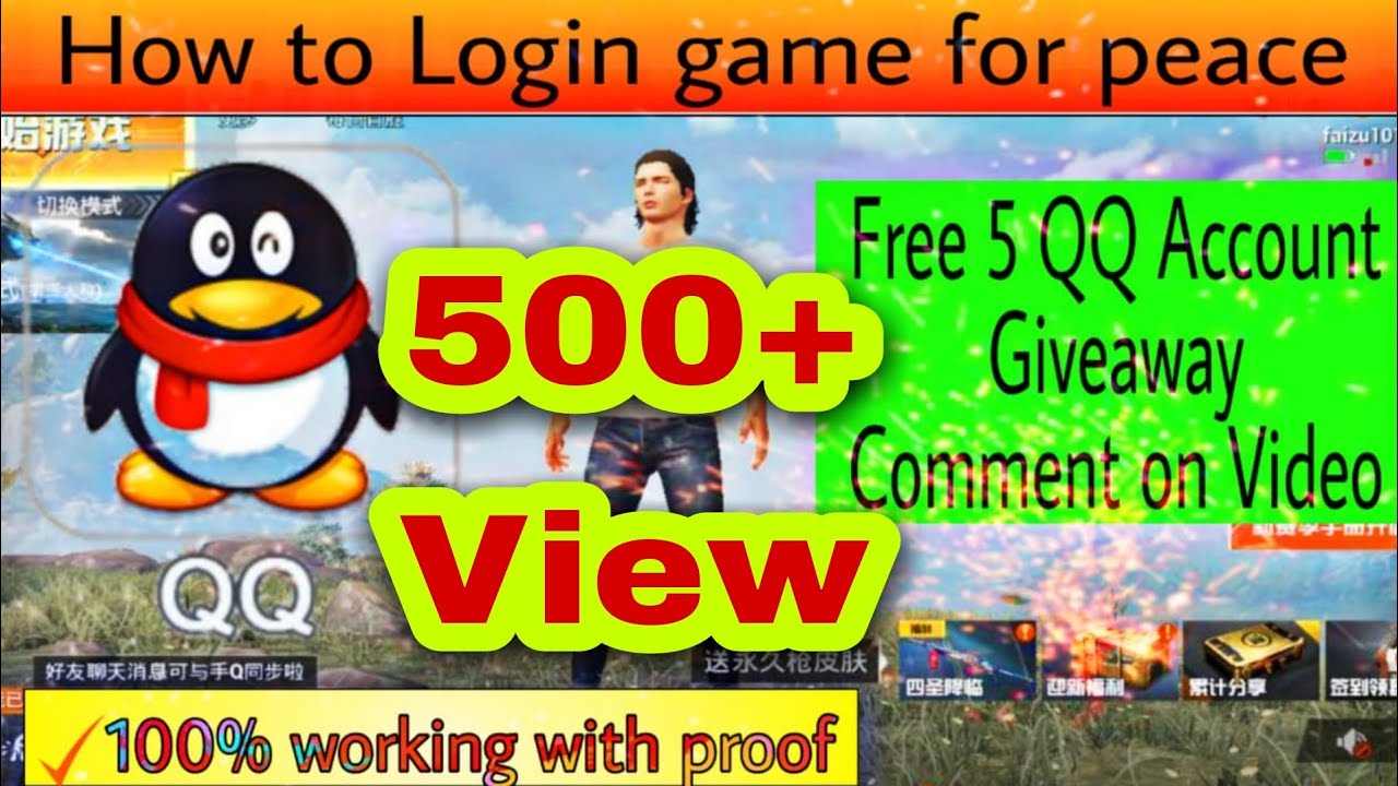 How to Login Game For Peace | How to Create QQ Account | STEP BY STEP 🔥 ...
