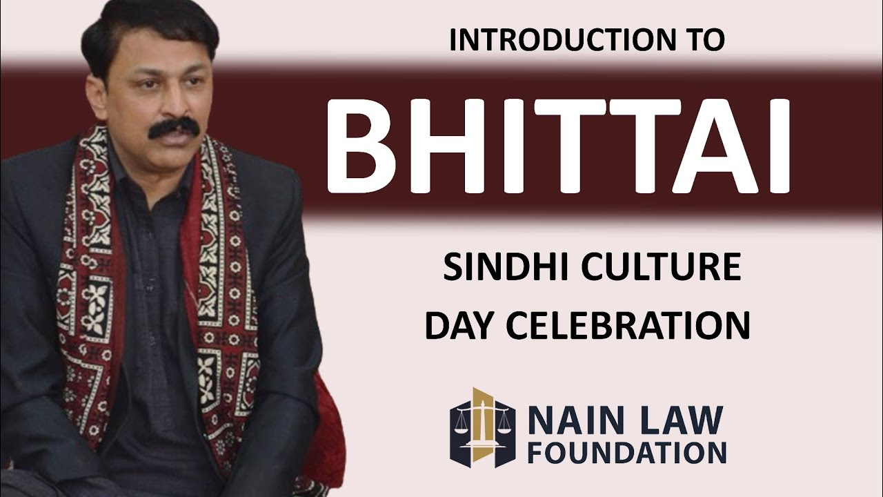 Shah Abdul Latif Bhittai | Sindhi Culture Explained | Professor Rizwan ...