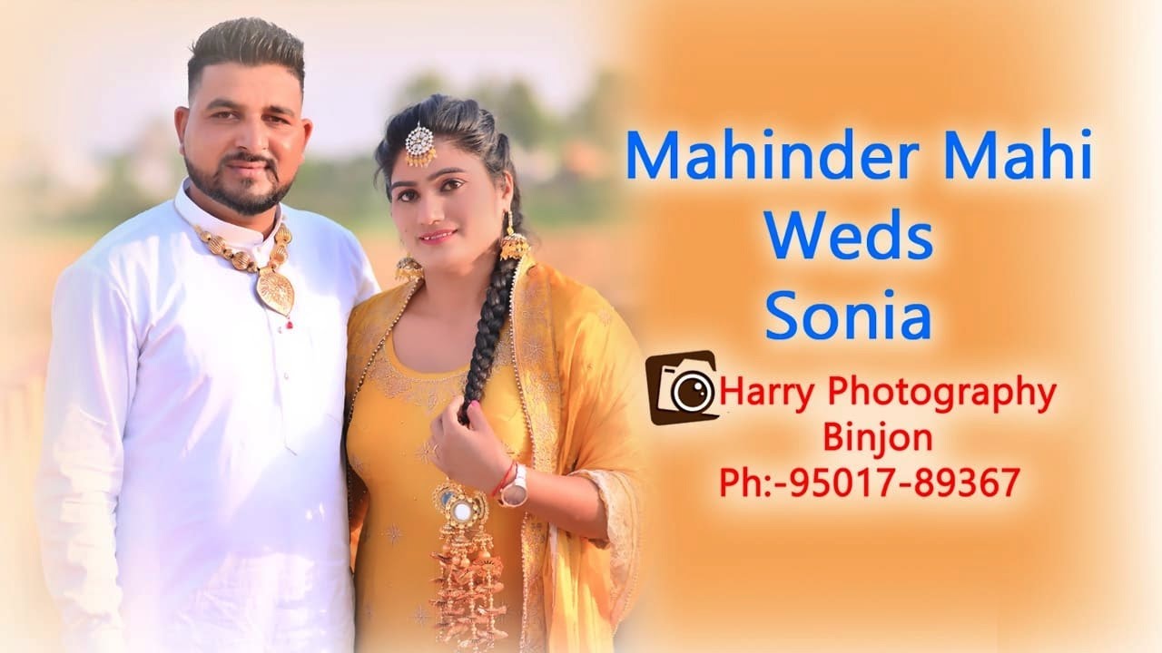 Mahinder Mahi Weds Sonia... Bhog, Batna, jaggo, Dj Ceremony.. - YouTube