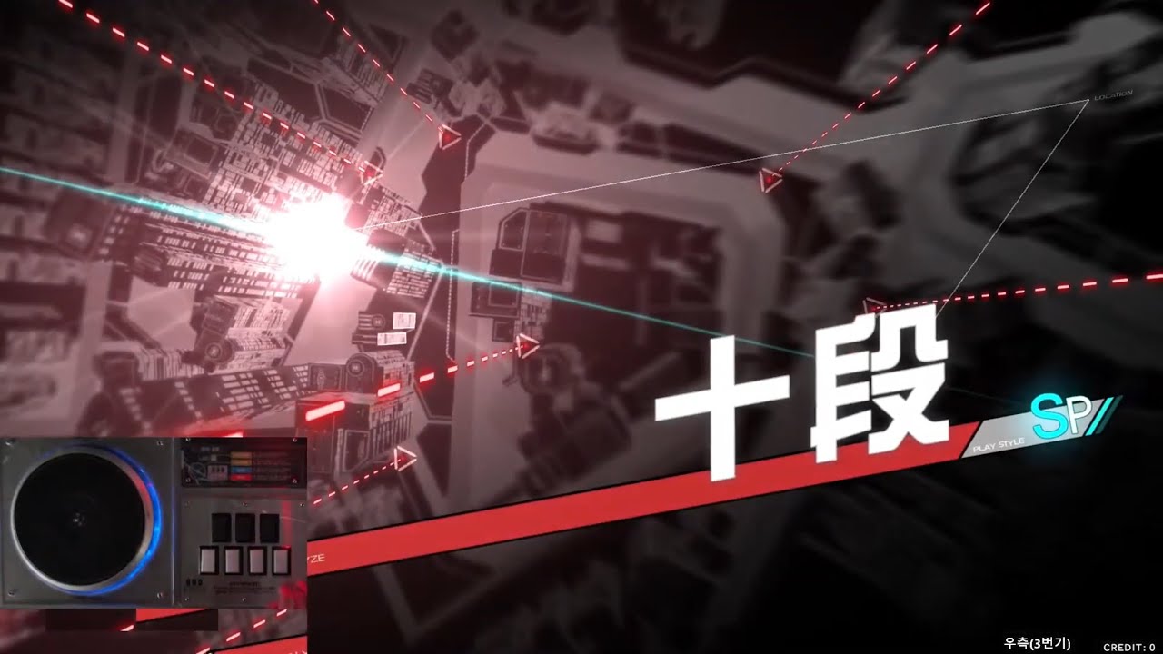 [AC] Beatmania IIDX 31 EPOLIS - SP EX 段位認定 十段 (10th dan) w/Hand Shot - YouTube