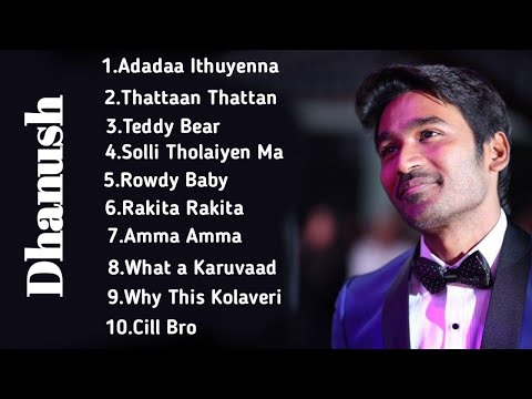 Dhanush Hit Songs | Jukebox | Tamil Songs | KV Songs - YouTube