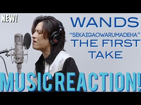 SPLENDID WORK🎸WANDS - “Sekaigaowarumadeha”/ THE FIRST TAKE(New ...