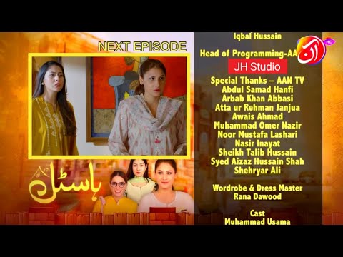 Hostel Episodes 14 Promo Review Drama hostel Teaser AAN TV JH Studio ...