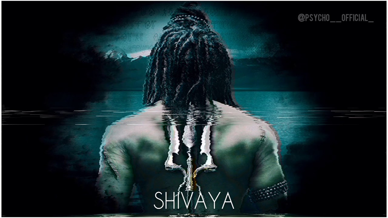 SHIVAYA | Lord Shiva Ringtone | Psycho Ringtones - YouTube